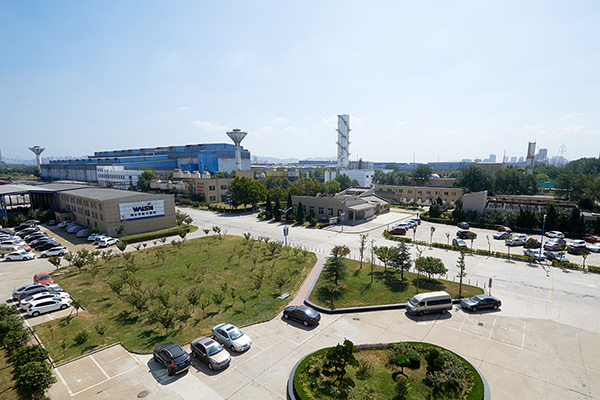 Life with Walsin Lihwa – Walsin Lihwa